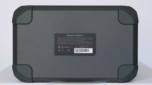 拆解报告：UGREEN绿联600W便携户外电源GS600 - 知乎