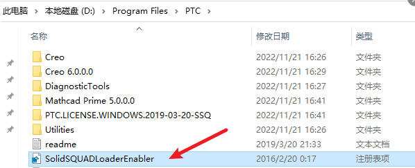 Creo6.0软件安装方法及教程（含软件下载） - 知乎