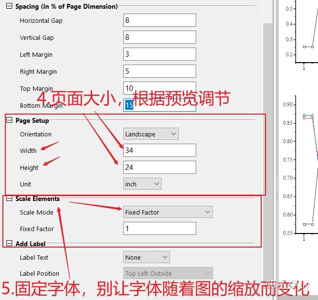 【Origin】使用merge工具“拼图” - 知乎