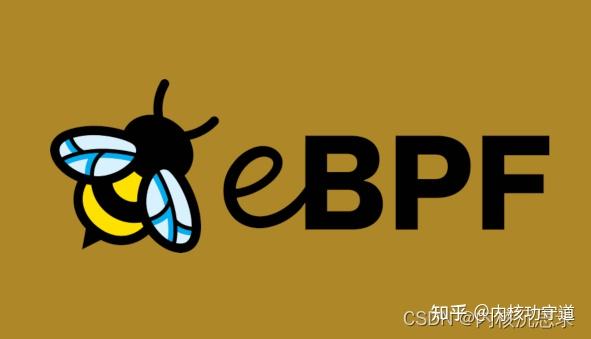 eBPF Verifier常见错误整理 @龙蜥社区eBPF SIG - 知乎