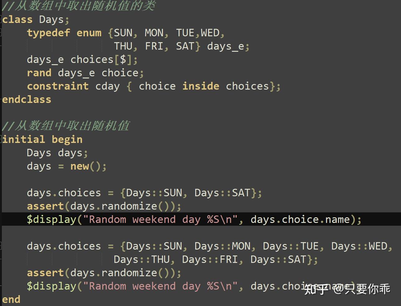 systemverilog学习笔记（六）随机化 - 知乎