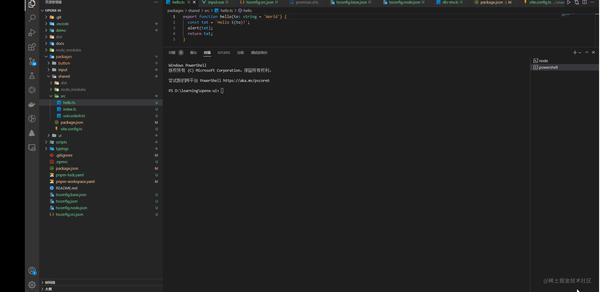 【从 0 到 1 搭建 Vue 组件库框架】2. 在 monorepo 模式下集成 Vite 和 TypeScript - 下 - 知乎