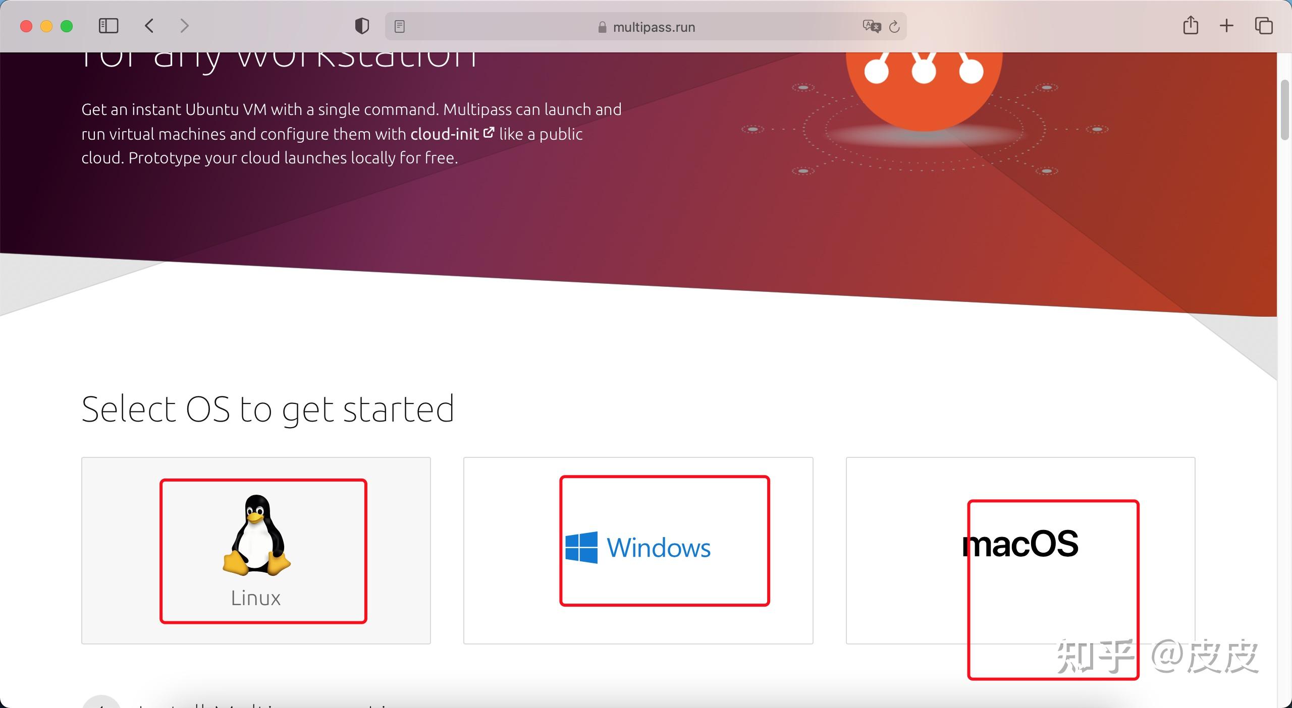 使用Ubuntu Multipass创建虚拟机（方便快捷） - 知乎