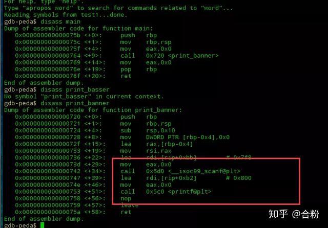 深入理解GOT表和PLT表 - 知乎