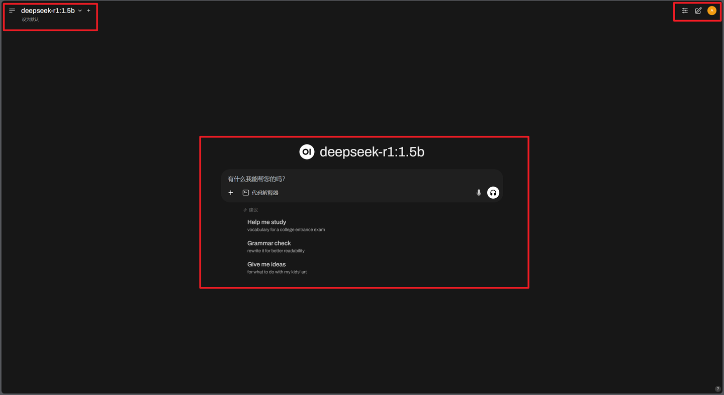 OpenWebUI 部署完全指引 - 知乎
