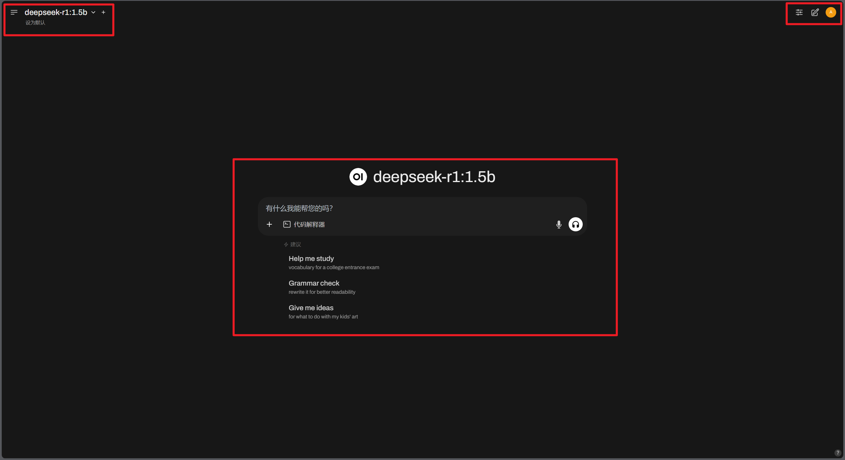 OpenWebUI 部署完全指引 - 知乎
