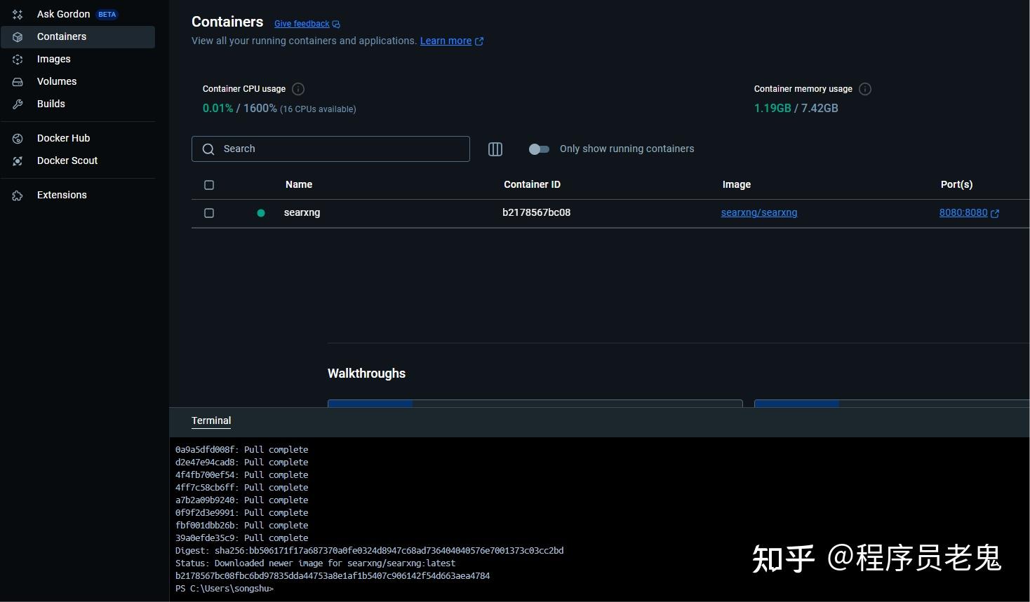 Cherry Studio 能联网了？手把手教你如何部署配置！ - 知乎