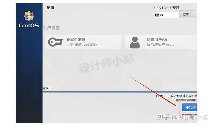 CentOS 7安装步骤（附安装包）虚拟机安装CentOS 7超详细下载安装教程 - 知乎