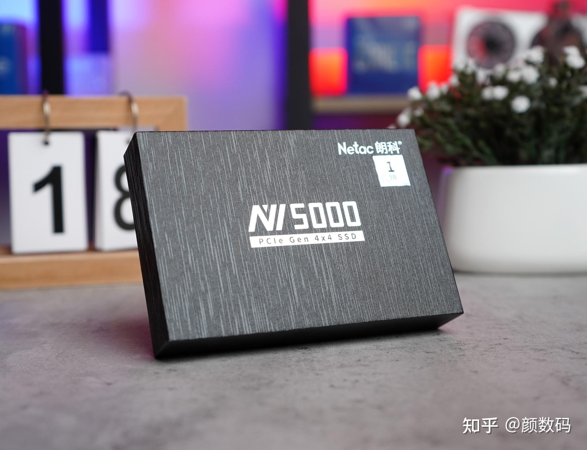 朗科NV5000 PCIe 4.0 SSD评测：国产速度，开始腾飞 - 知乎