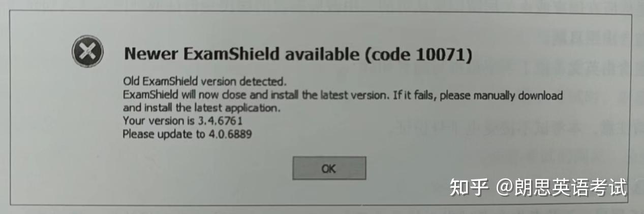 考试操作指南 | 考生在线考试指南（Windows版） - 知乎