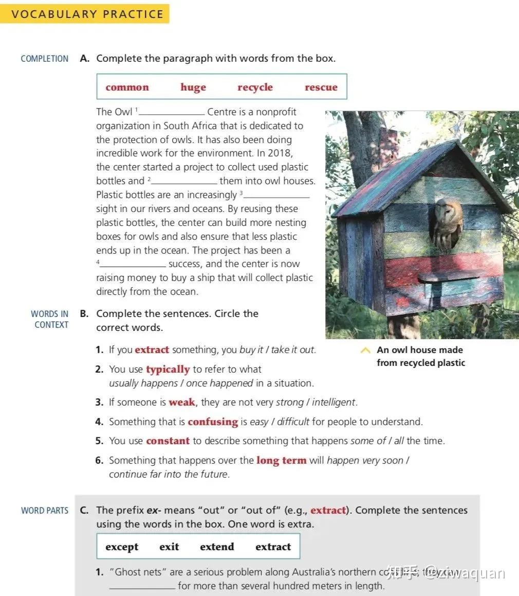 【英文教材】《Reading Explorer》第三版全套资源 - 知乎