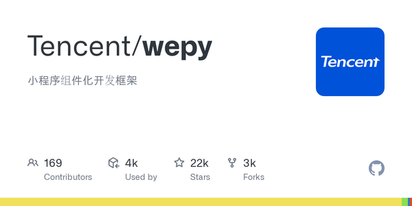 Wepy：基于组件化开发思想的微信小程序开发框架 知乎 