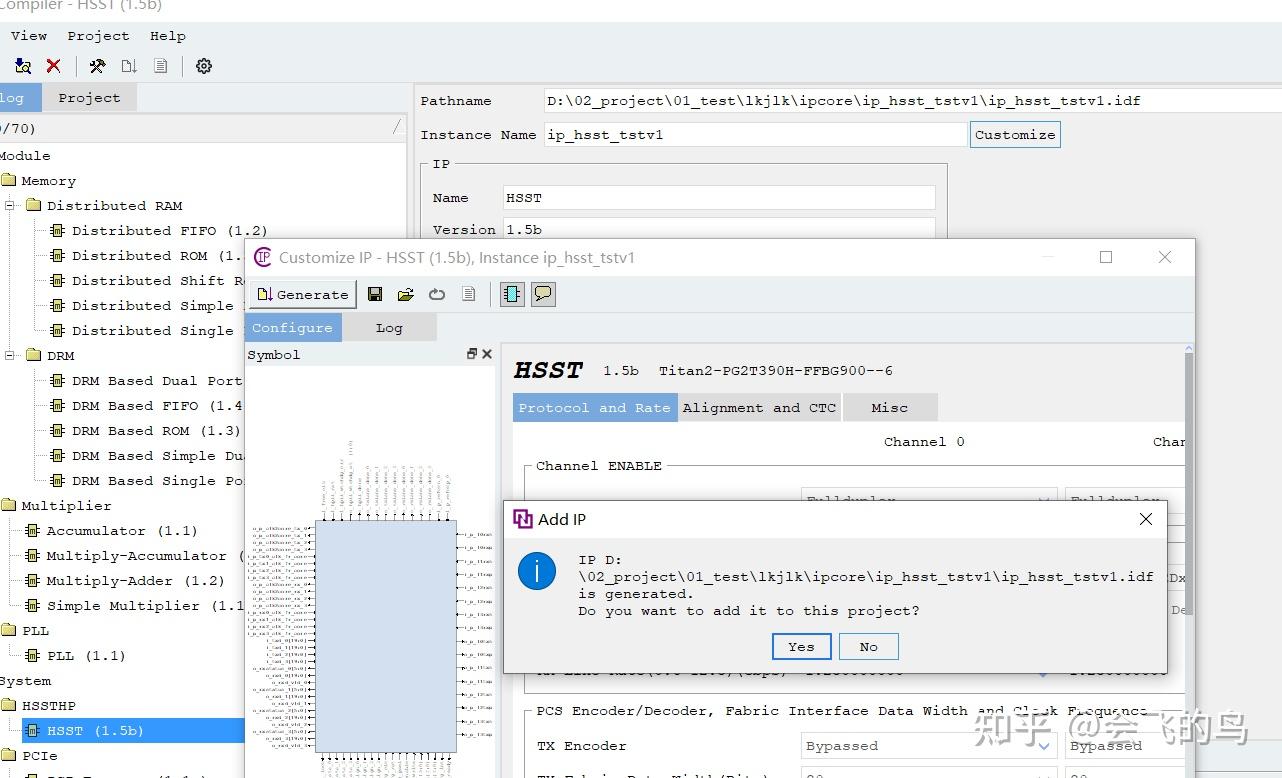 PDS软件使用指南（三）IP使用 - 知乎