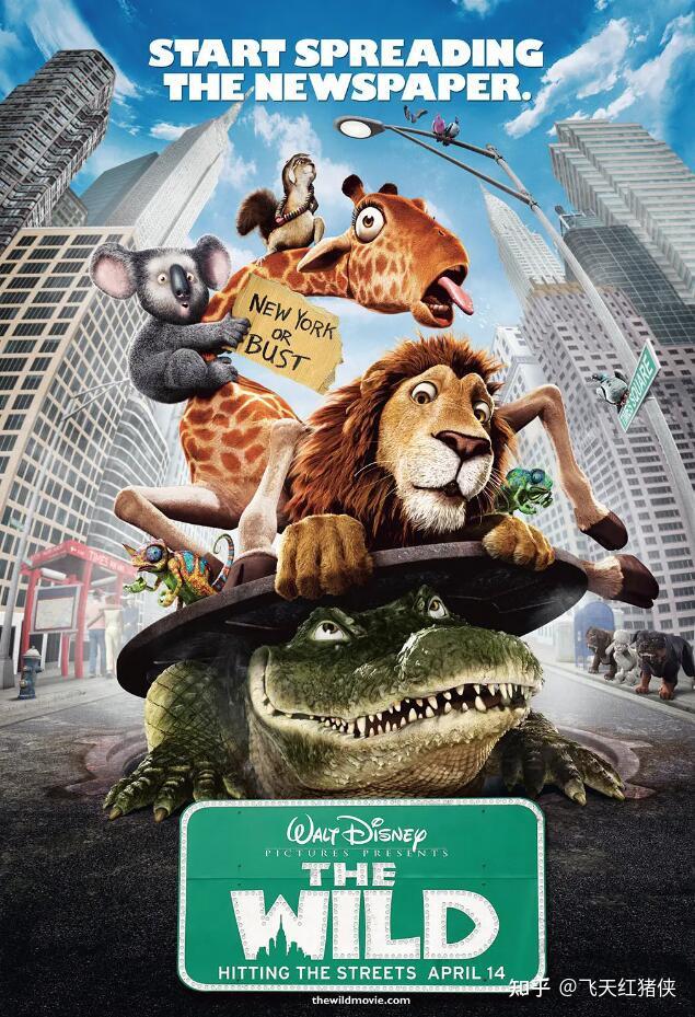 50部适合儿童观看的迪士尼动画电影 - 知乎