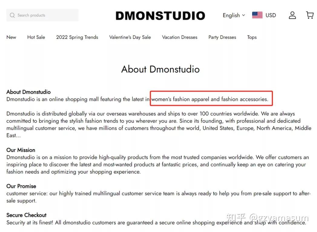 SHEIN的对手来了，TikTok推出女装独立站，兴趣电商的核攻击 - 知乎