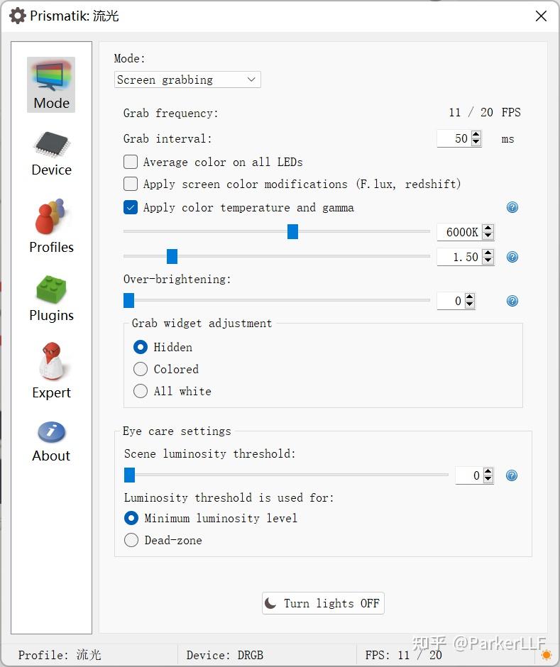 WLED控制器配置说明 - 知乎
