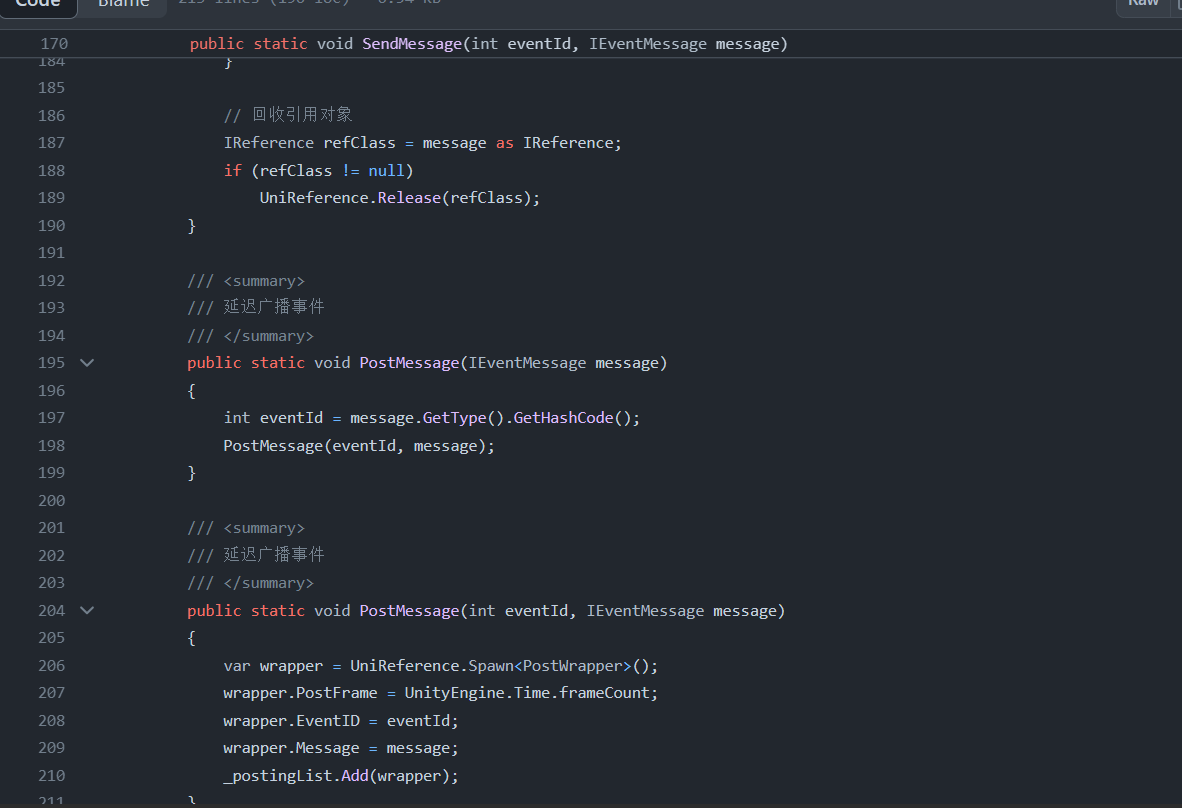 基于Unity的游戏框架设计(3) - 0GC事件系统 - 知乎