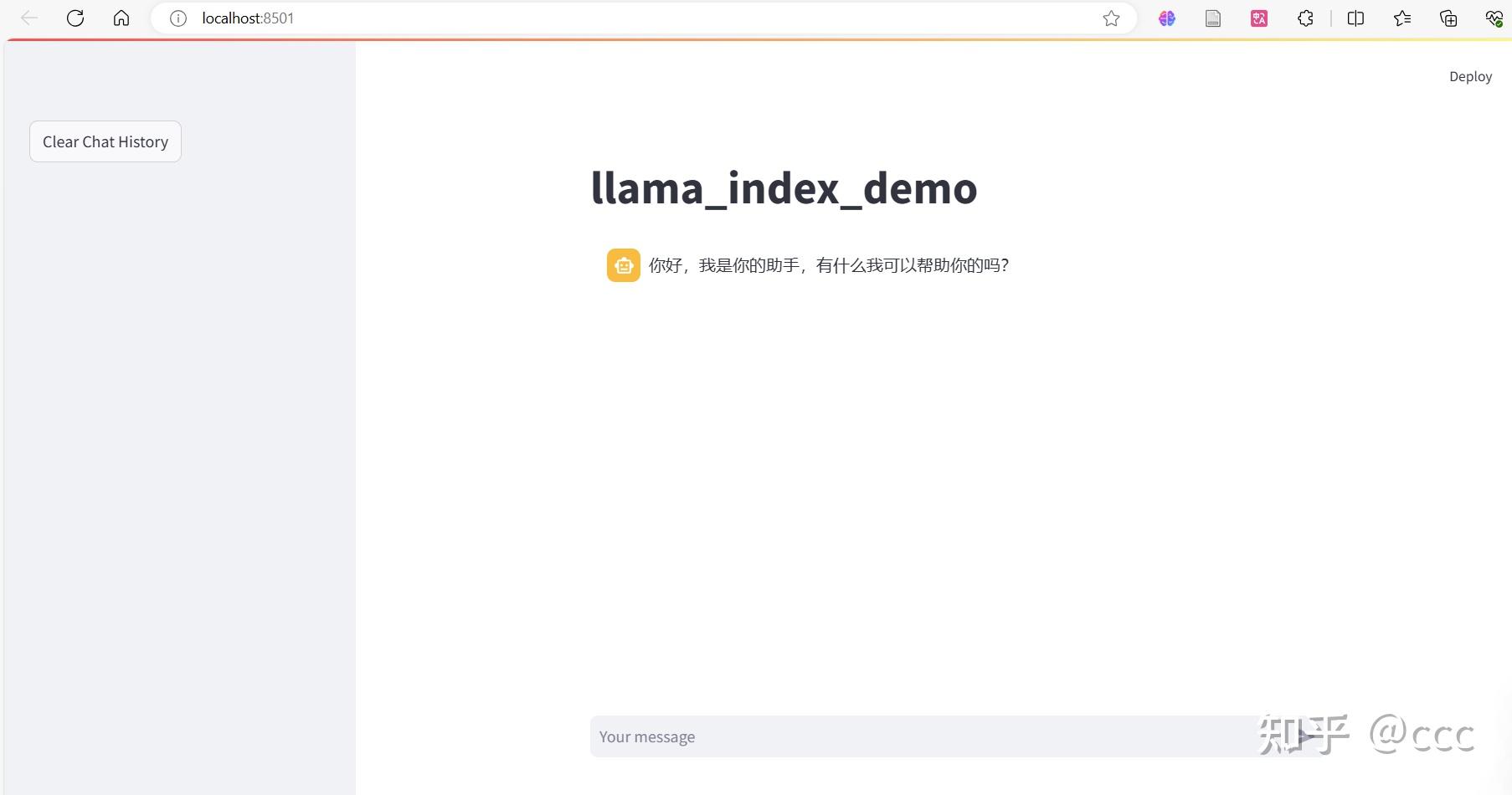 L1G4000InternLM + LlamaIndex RAG 实践 - 知乎