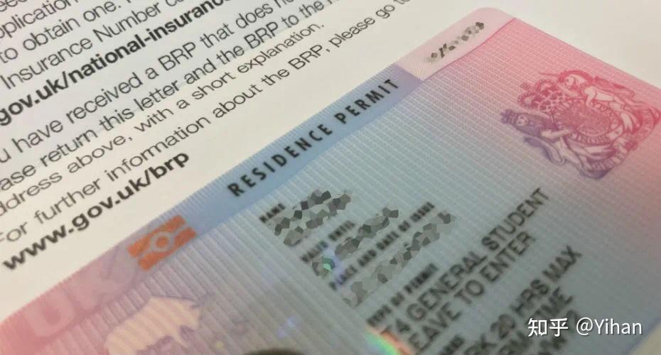 英国留学最重要的文件：护照，BRP和签证常见问题解决办法汇总 - 知乎