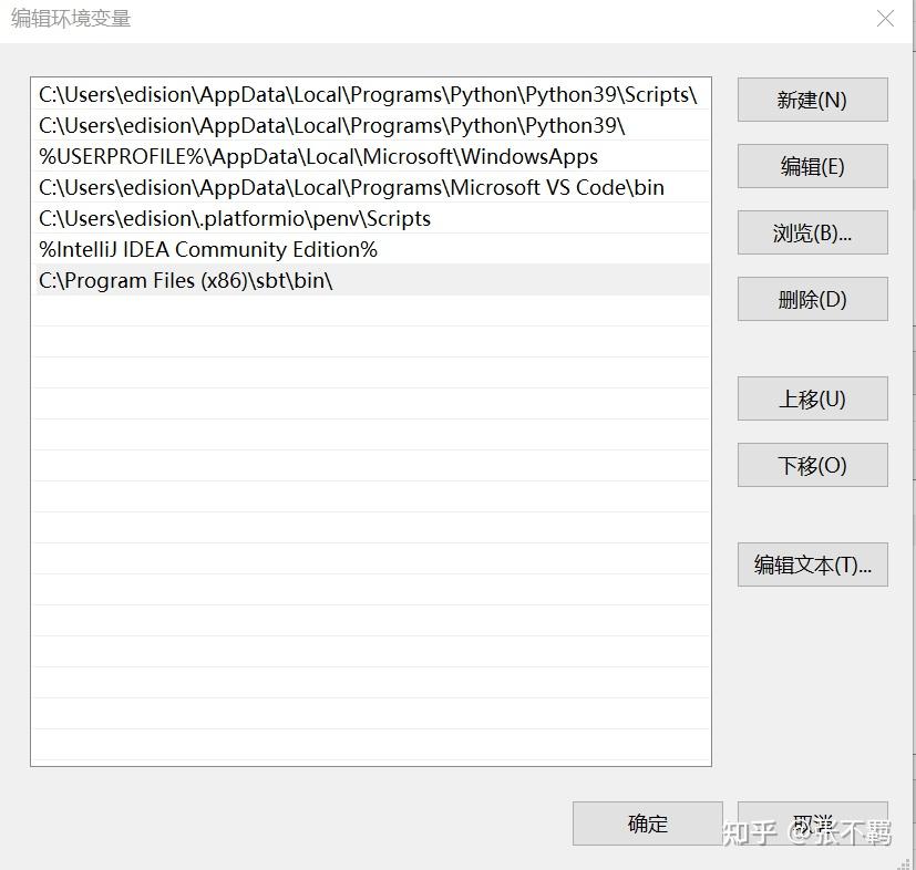 网页版和本地版Chisel安装教程 - 知乎
