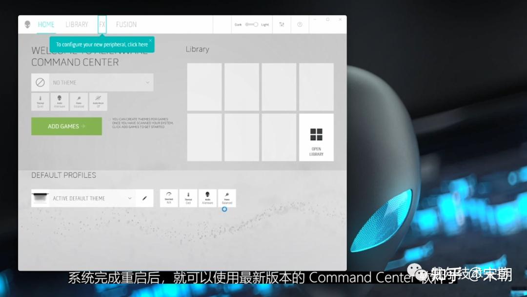 戴尔G15系列AWCC问题解决办法（2022年12月） - 知乎