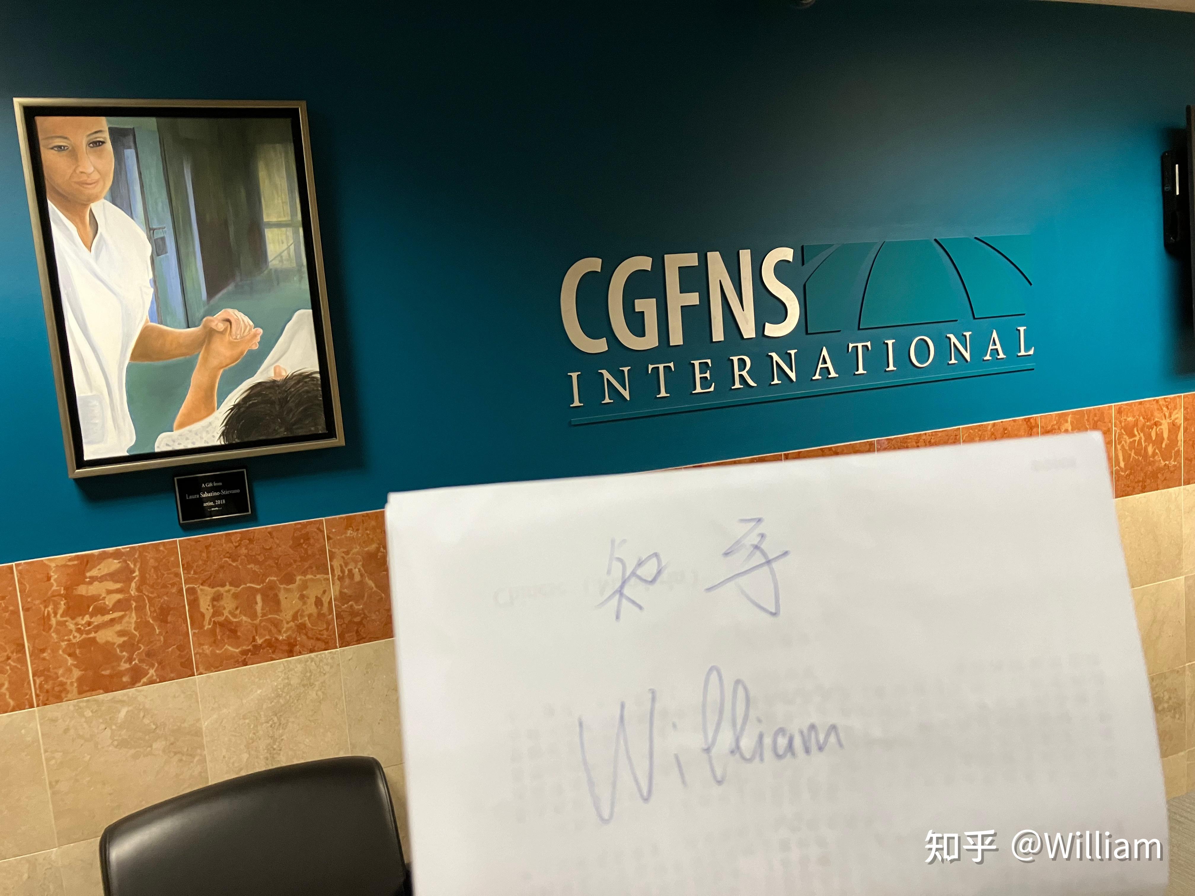 聊聊美国护理界的天使和魔鬼——CGFNS - 知乎