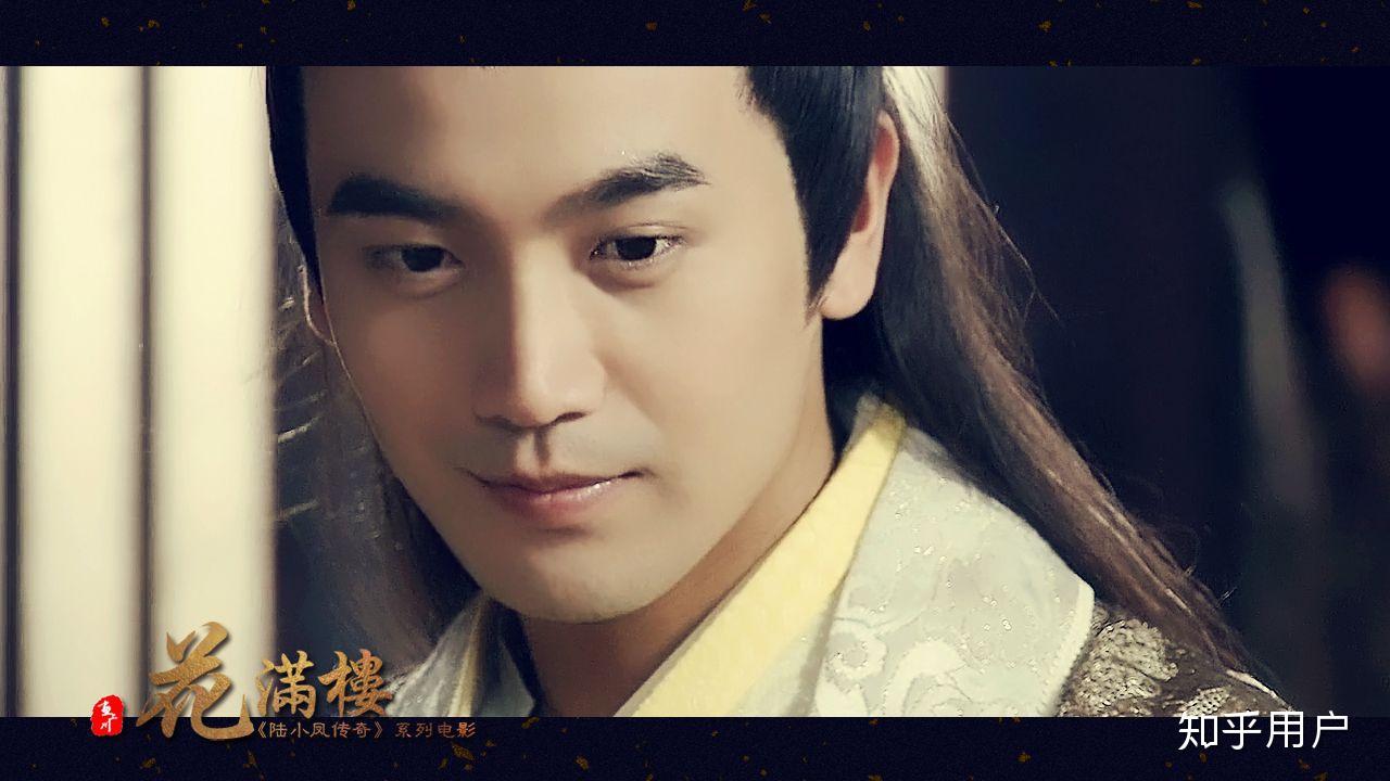 要演出一个角色,既盲又不盲的感觉,应该怎样表现呢?