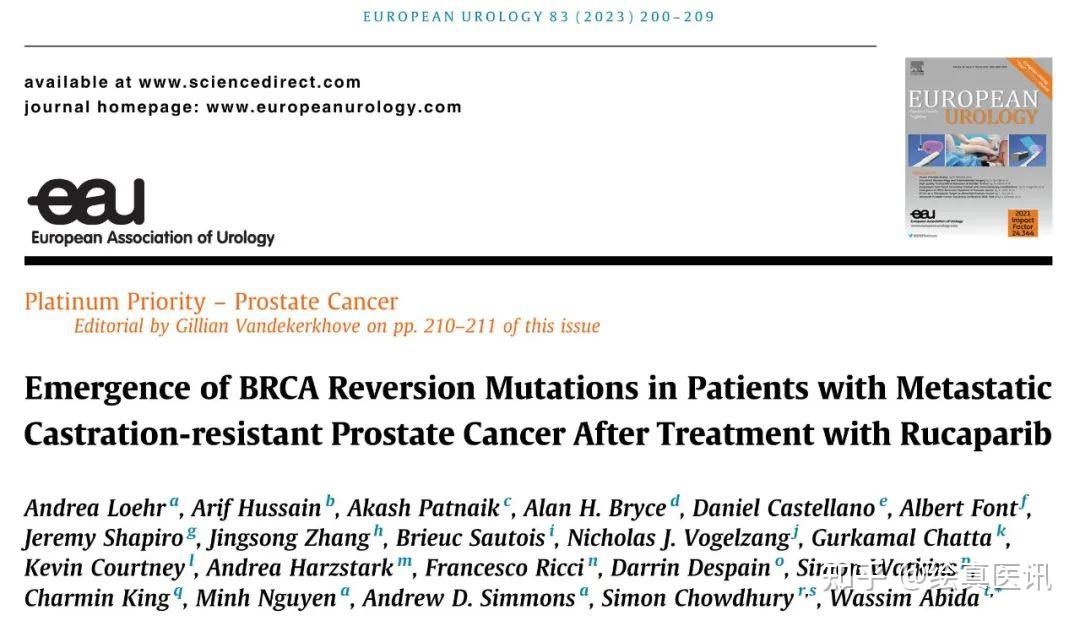 狡猾的BRCA回复突变为PARPi耐药的重要原因——大型转移性去势抵抗性前列腺癌队列研究 - 知乎