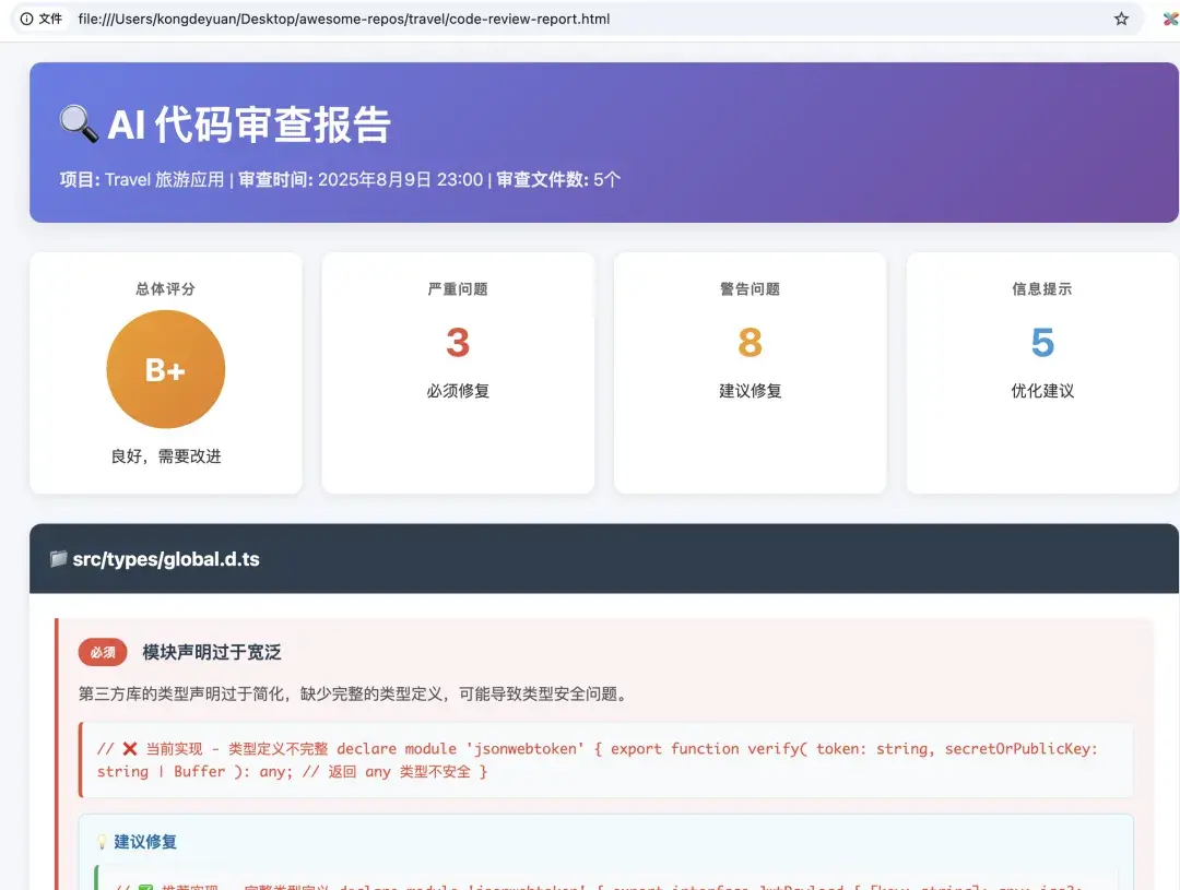 CodeBuddy 全网首发支持 DeepSeek V3.1 最新版模型，免费用 - 知乎