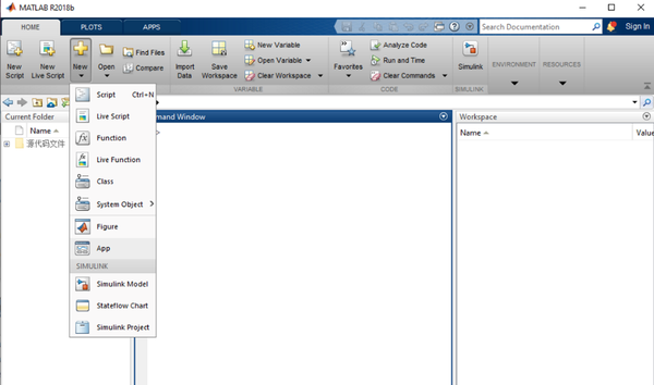 MATLAB读取MDF文件，格式MDF,DAT,MF4等 - 知乎