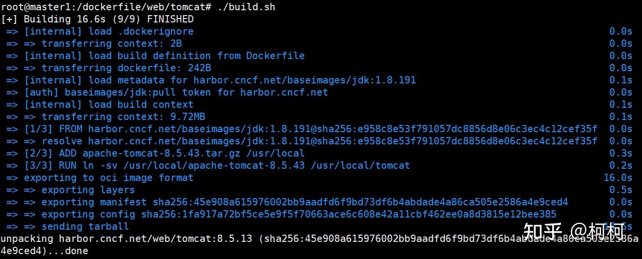 自定义镜像运行Nginx及Java服务并基于NAS实现动静分离 - 知乎