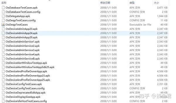 CTS兼容性测试的使用方法 - 知乎