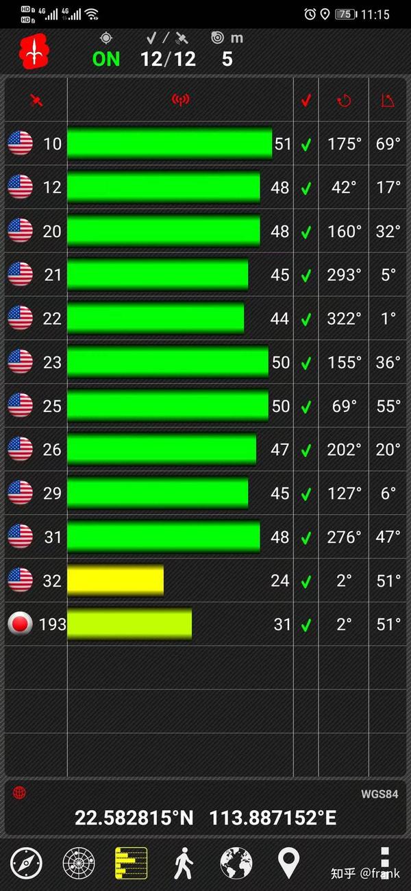 GPS欺骗——更方便使用的gps-sdr-sim-assistant - 知乎