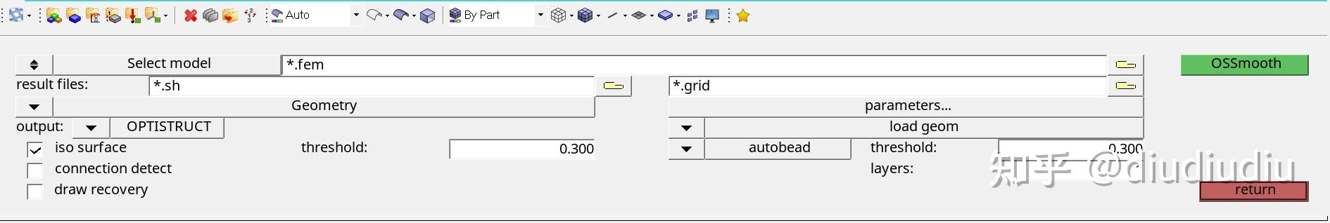 关于Hypermesh OSSmooth使用方法说明 - 知乎