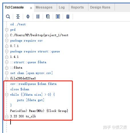 Vivado/Tcl之Tcl基础语法（九）访问文件 - 知乎