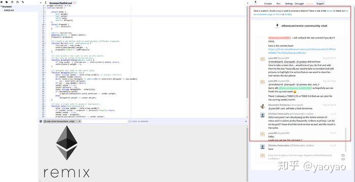 Solidity语言编辑器REMIX指导大全 - 知乎