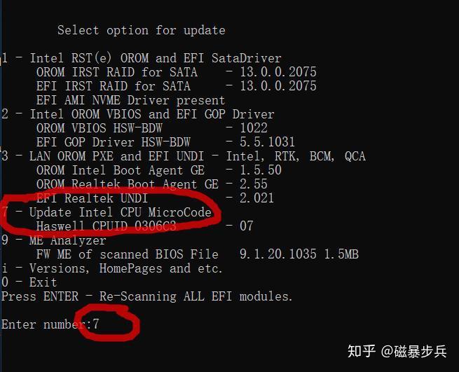 提升intel英特尔4代睿频处理器性能（如i5 4590）锁睿频最高性能，让你的处理器还能再战两年 - 知乎