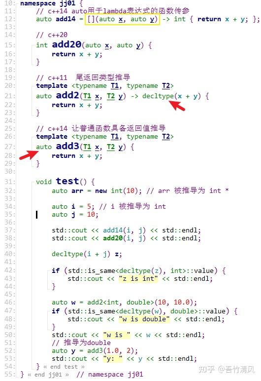 decltype(auto) - 知乎
