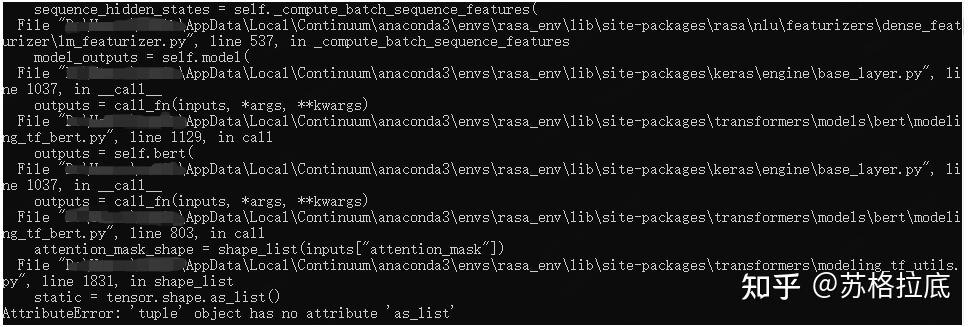 Rasa Train Error Attributeerror Tuple Object Has No Attribute As