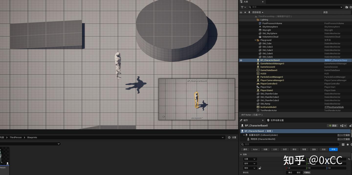 UE5之横版2D游戏(一) - 知乎