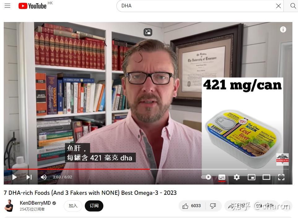 7中富含DHA的食物更新，最佳OMEGA3摄入源 - 知乎