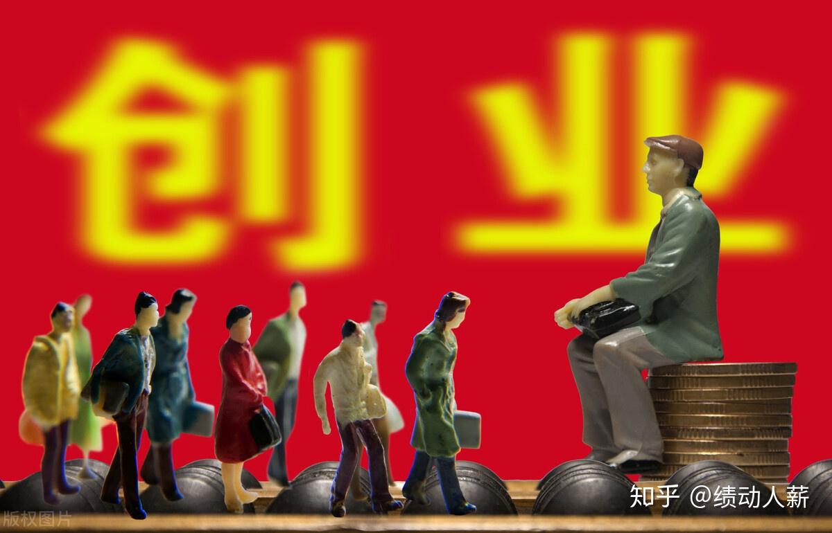 斯坦福大学教授斯蒂文·布兰克——四步创业法：精益创业理论奠基之作 - 知乎