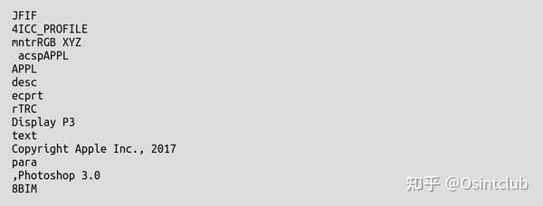 挖掘JPEG照片背后的隐藏信息【情报工具】 - 知乎