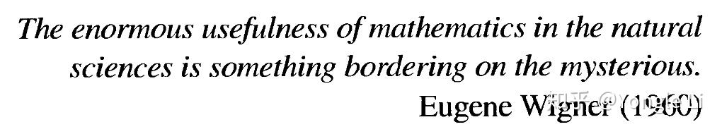 如果你来讲数学物理方法课，你会如何设计？