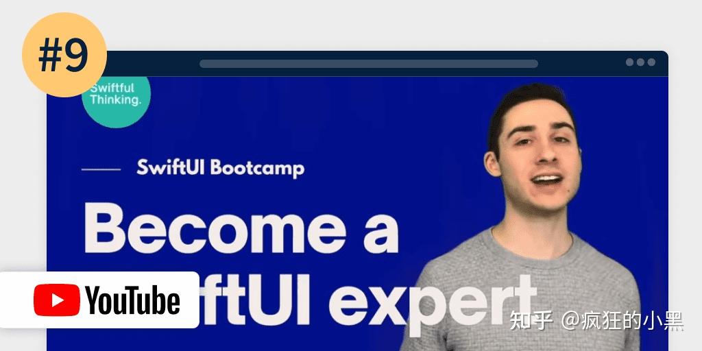 Swift 学习指南：2022年 10个最佳 Swift & iOS 开发课程 - 知乎