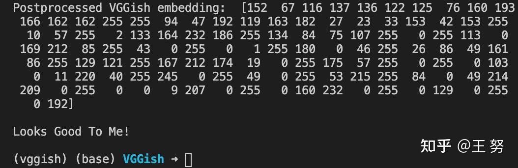VGGish源码学习 - 知乎