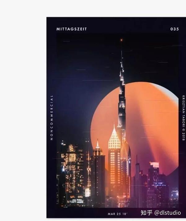 3分钟出图的3D软件Adobe DN - 知乎