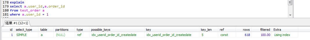 Mysql执行计划extra中的using Index 和 Using Where Using Index 的区别 知乎