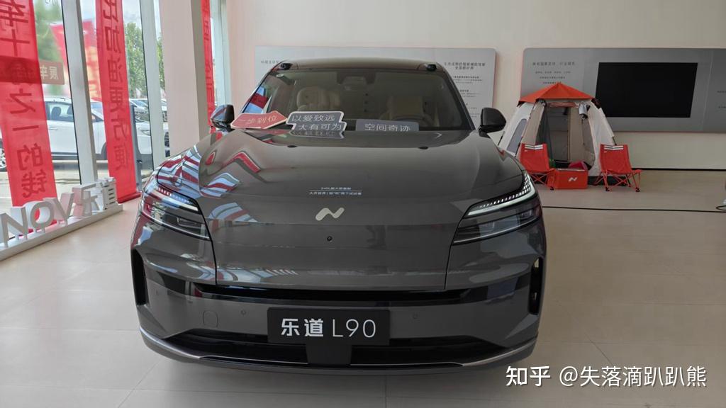 凭借一己之力拯救蔚来？乐道L90静态体验对比银河M9 - 知乎