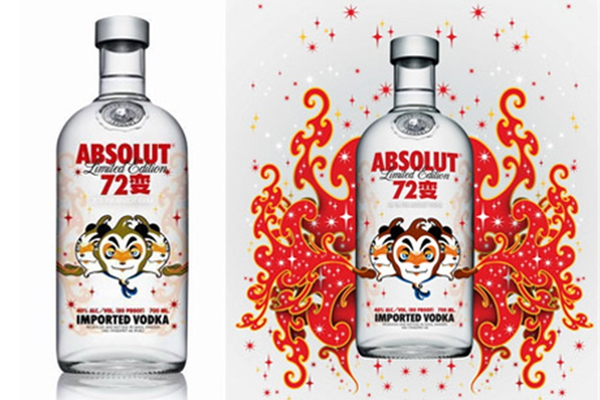 独家专访 | 绝对伏特加：带你亲历42年品牌经典的重塑之旅 - 知乎